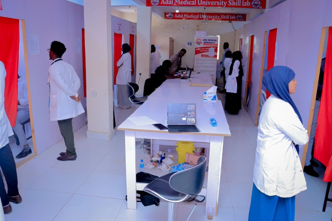 Adal Medical University